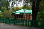 Флигель усадьбы В.П. Кедровой, конец XIX – начало XX веков (Lenina Avenue No:45), turistik yerler  Podolsk'tan