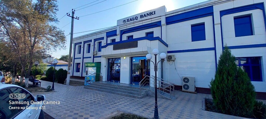 Banka Xalq Banki Yangiariq filiali, Harezm eyaleti, foto