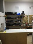 Remont obuvi i sumok (Pobedy Avenue No:33/27), ayakkabı tamiri  Stupino'dan