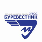 Zavod Burevestnik (Stantsionnaya ulitsa No:7А), tersaneler  Gatchina'dan