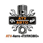 Atv-auto Pulkovo (Pilotov Street No:18к5), araba klimalarının yakıt ikmali  Saint‑Petersburg'dan