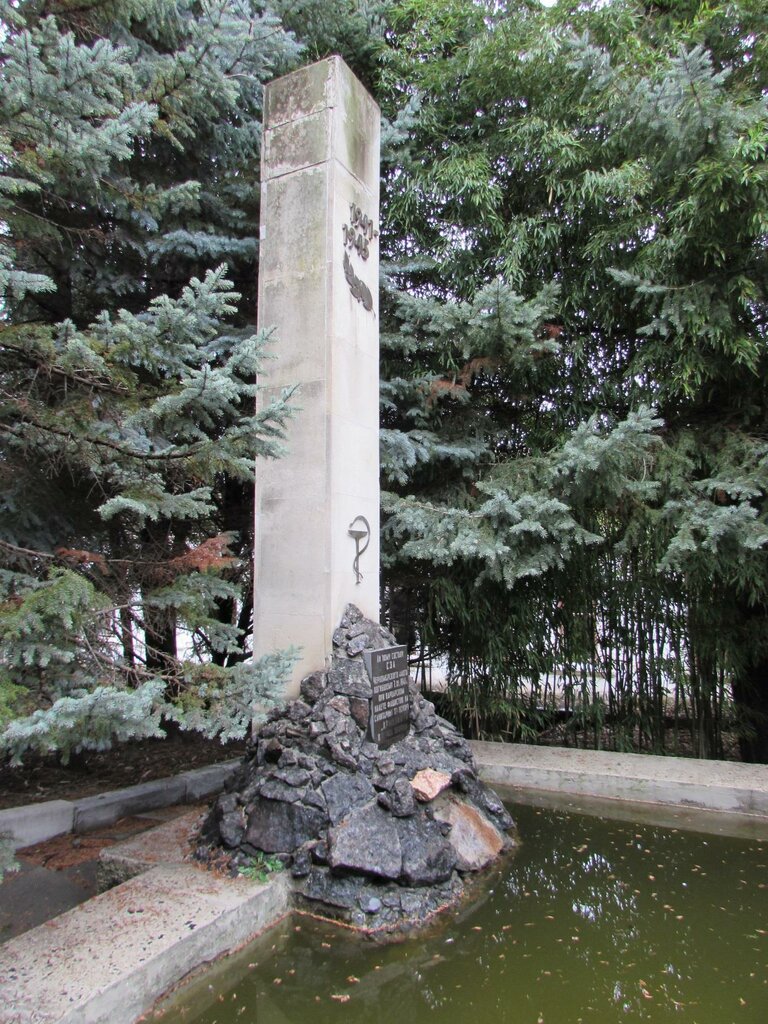 Anıt, heykel Личному составу санитарно-эпидемиологической лаборатории Черноморского флота, Sevastopol, foto