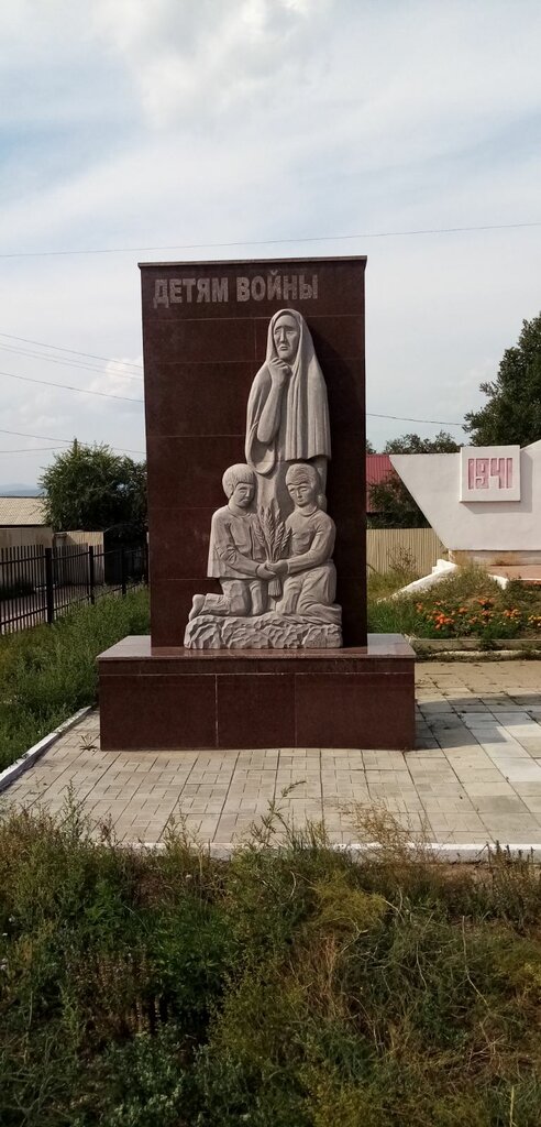 Anıt, heykel Воинам, павшим в Великой Отечественной войне, Buriatya, foto