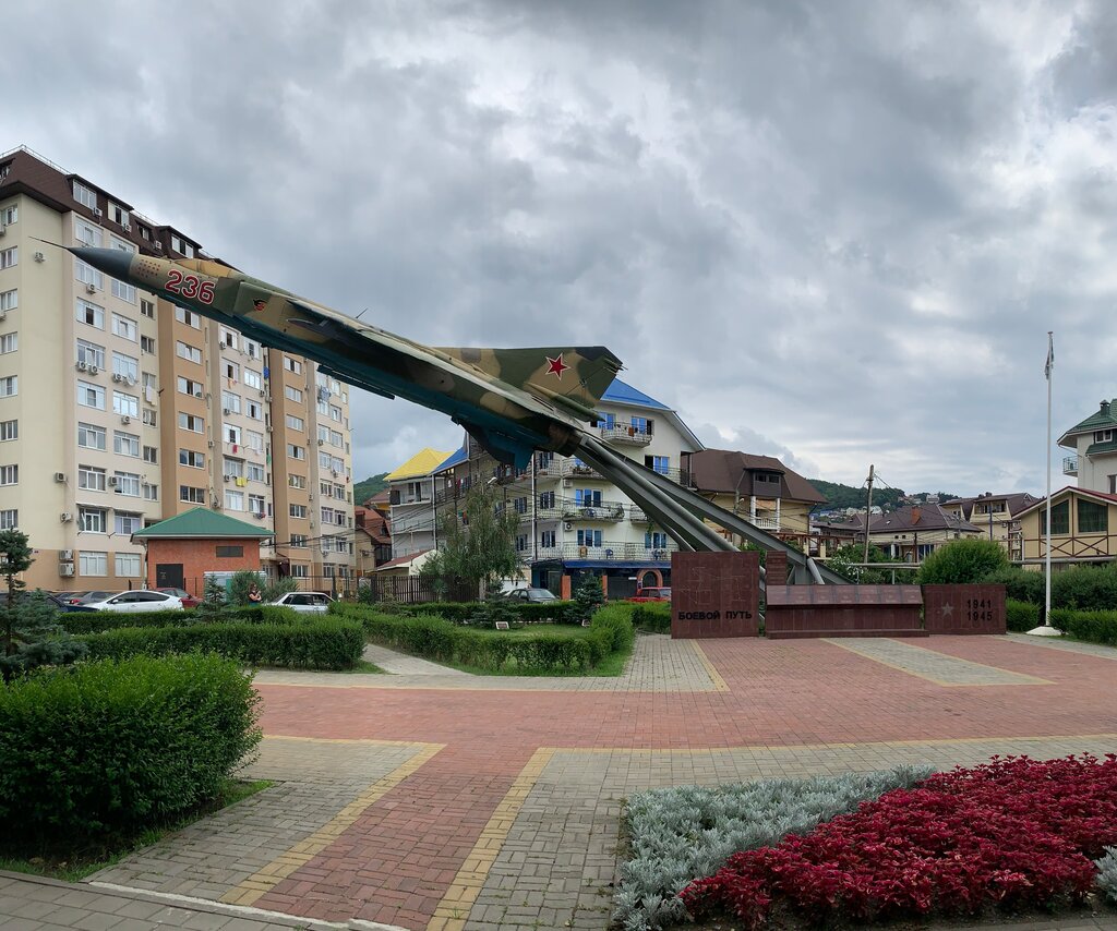 Teknoloji anıtı Истребитель МиГ-23МЛД, Soçi, foto