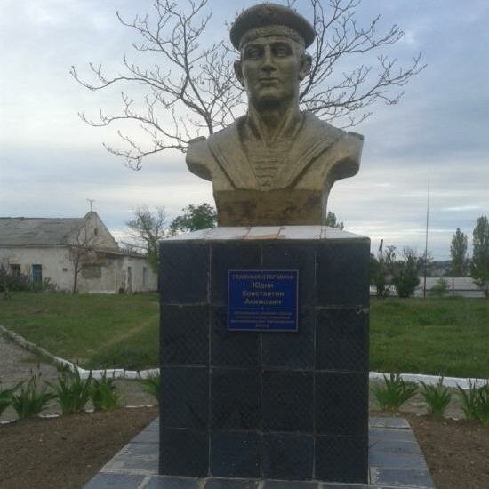 Anıt, heykel Константин Акимович Юдин, Kırım Cumhuriyeti, foto