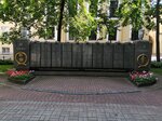 Погибшим на фронтах и в блокаде Ленинграда студентам, сотрудникам, преподавателям ЛИИЖТ (Moskovskiy Avenue No:9), anıt, heykel  Saint‑Petersburg'dan