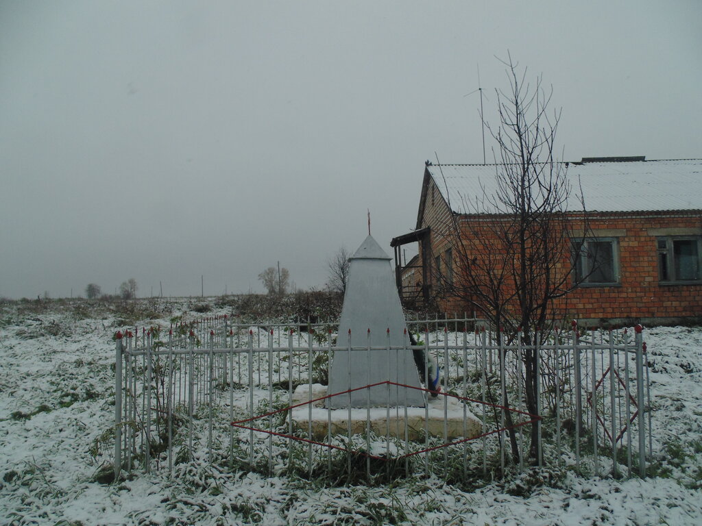 Anıt, heykel Воинам-односельчанам, павшим в Великой Отечественной войне, Krasnoyarski krayı, foto