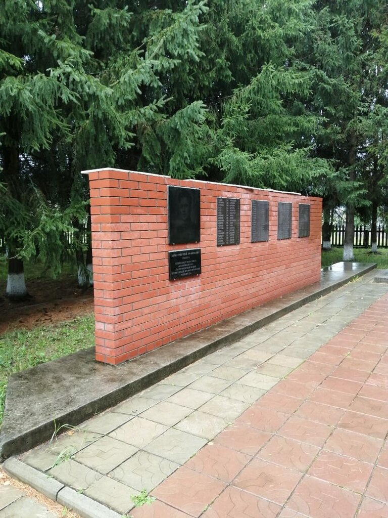 Anıt, heykel Павшим воинам, Hakasya, foto