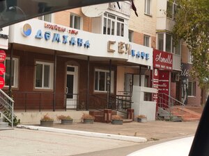 Seoul (Nursultan Nazarbaev dańǵyly No:64), kafe  Kökşetav'dan