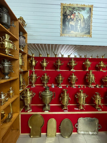 Müzeler ve sanat galerileri Музей чайников и самоваров, Riazanskaya oblastı, foto