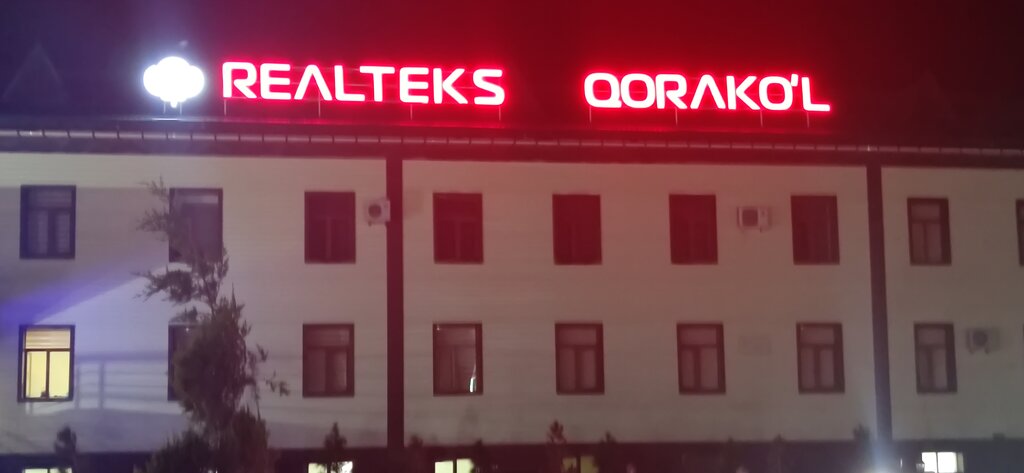 Ev tekstili toptancıları LLC Korakul Asaka Textile, , foto