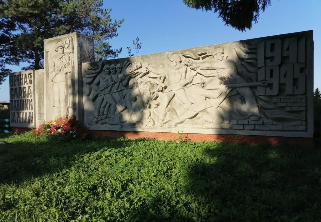 Anıt, heykel Павшим в боях за Родину, Omskaya oblastı, foto