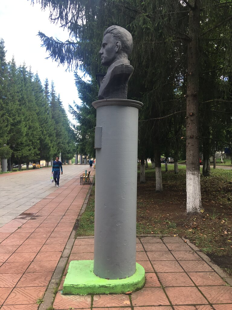 Anıt, heykel Бюст Героя Советского Союза М.Х. Халиулина, Leninogorsk, foto