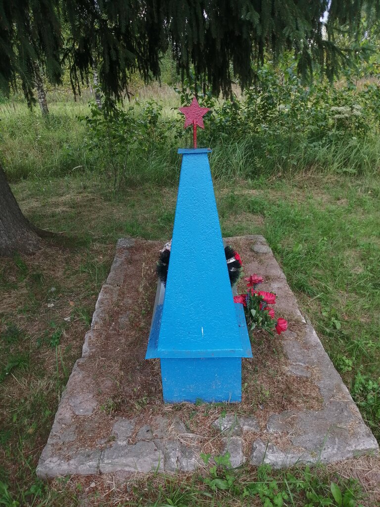 Anıt, heykel Братская могила советских воинов, павших в боях с фашистскими захватчиками, Smolenskaya oblastı, foto