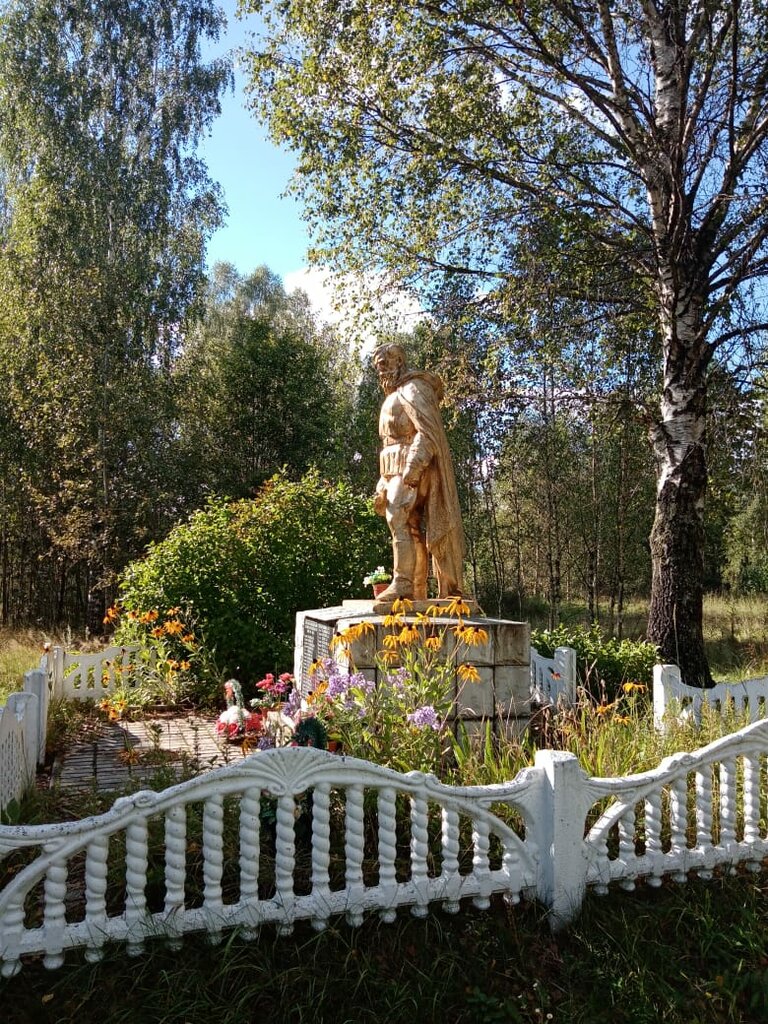 Anıt, heykel Братская могила советских воинов, Brianskaya oblastı, foto