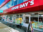 Sushidays (Borisa Bogatkova Street No:206), suşi restoranı  Novosibirsk'ten