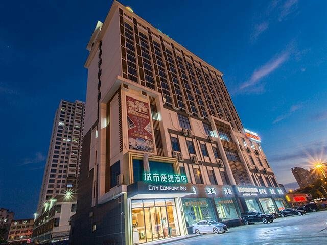 Otel City Comfort Inn Nanning Baisha Avenue, Nanning, foto