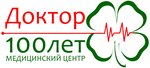 Doktor Stolet (Akademika Artsimovicha Street No:9к1), üroloji merkezi  Moskova'dan