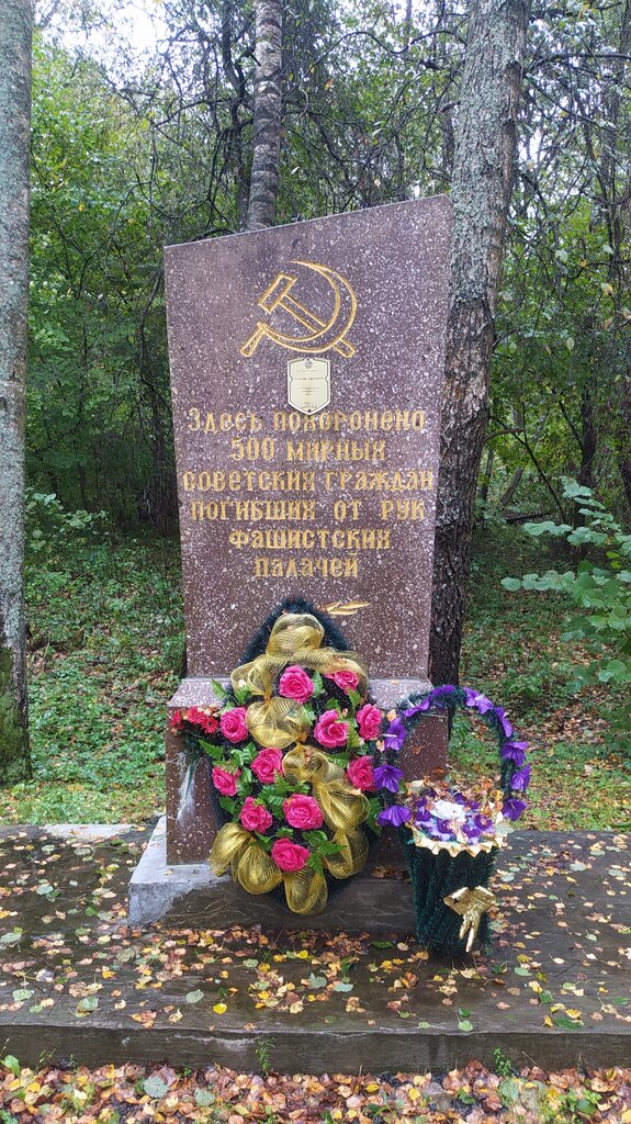 Anıt, heykel 500-м мирным советским гражданам, погибшим от рук фашистских палачей, Mogiliovskaya oblastı, foto