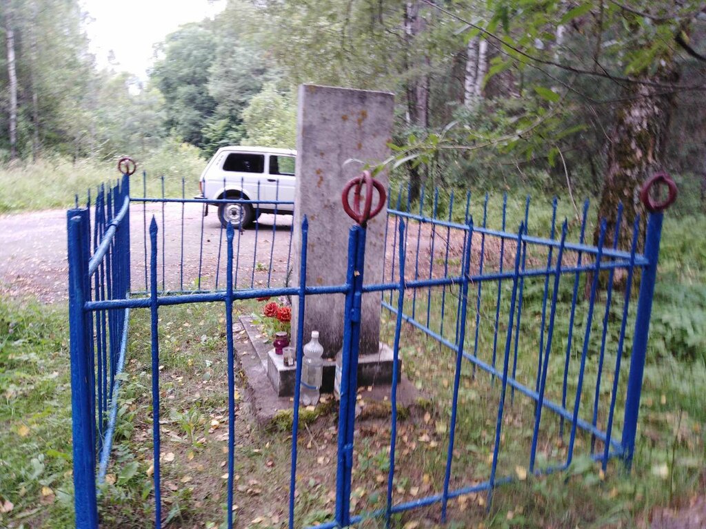 Anıt, heykel Жителям сожженной деревни Марьевка, Brianskaya oblastı, foto