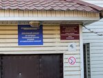 Отдел фондов туристско-информационный центр бухгалтерия (Naberezhnaya Street No:11), müzeler ve sanat galerileri  Solneçnogorsk'tan