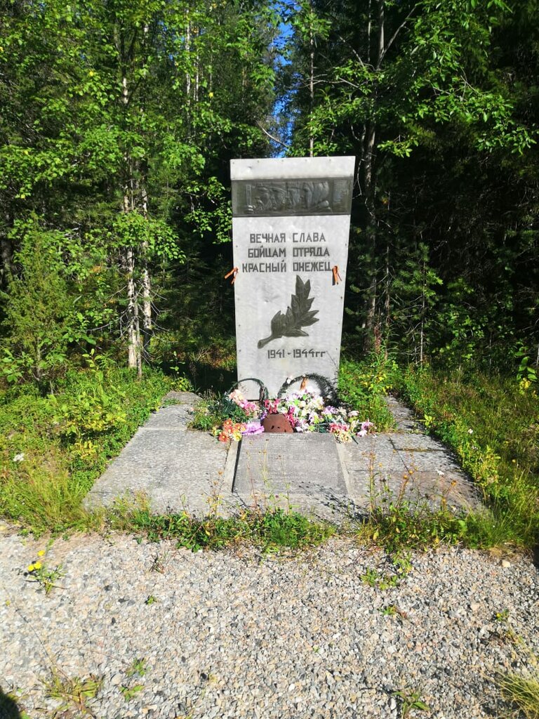 Anıt, heykel Братская могила советских воинов, Karelya, foto