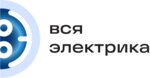Вся Электрика (No:23А, mikrorayon DZFS), elektrik ürünleri  Dmitrov'dan