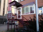 Стрекоза (ulitsa Bezbokova No:30/7), güzellik salonu  Irkutsk'tan