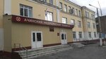 Здесь размещался Эвакогоспиталь № 2509 (ulitsa Lva Tolstogo No:26), anıt levhası, anıt taş  Achinsk'ten