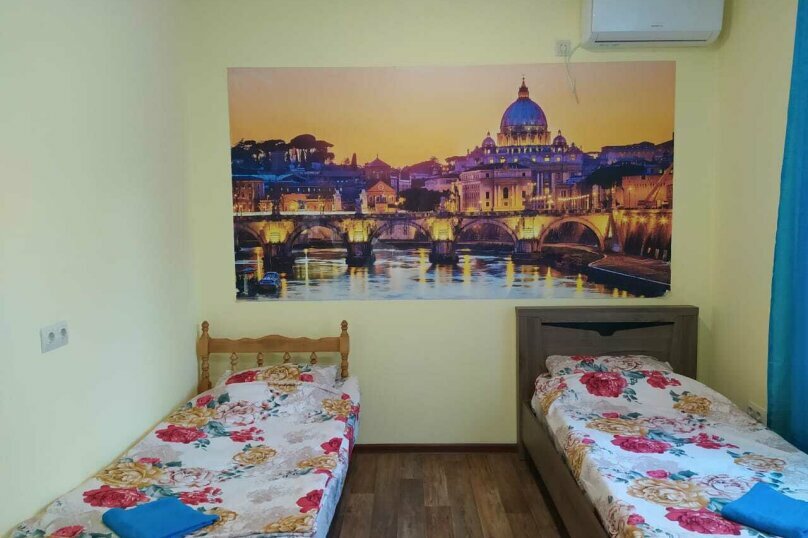 Otel Na Stepnoj Guest house, Gelencik, foto