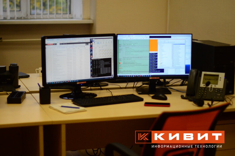 Bilişim firmaları Kivit LLC, Moskova, foto