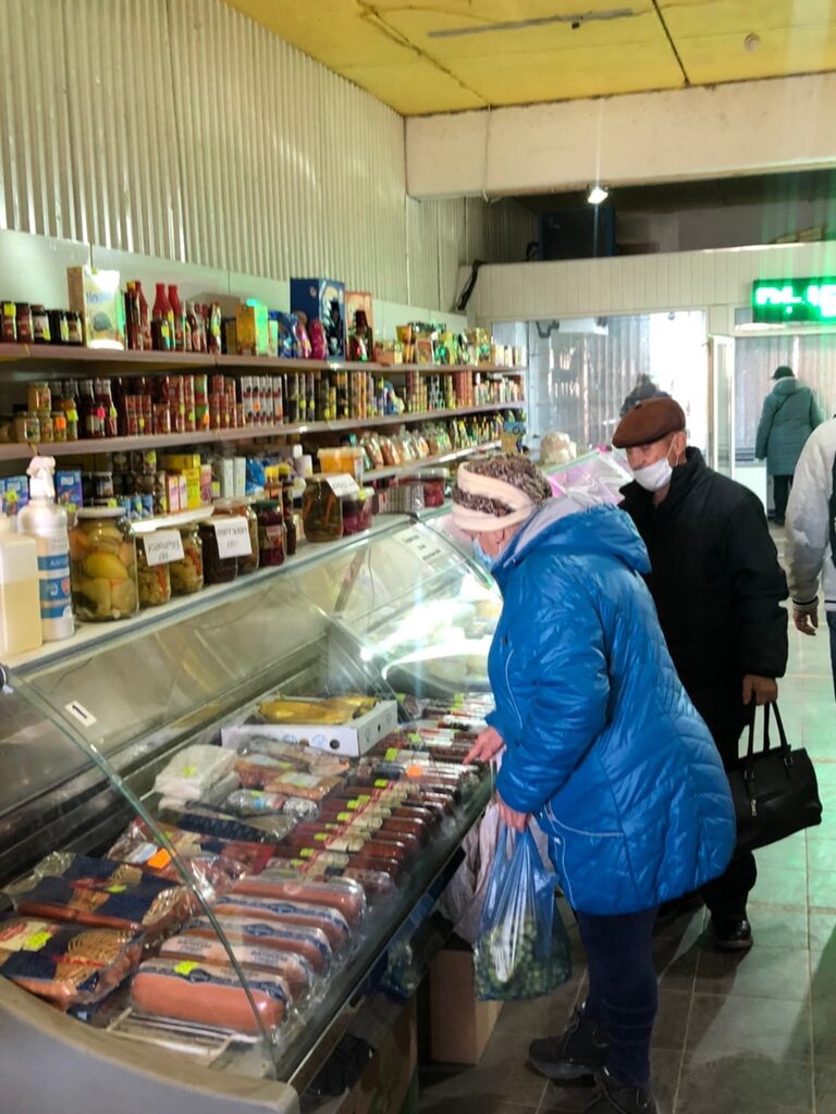 Kasap, şarküteri Мясо-Рыба, Sergiyev Posad, foto