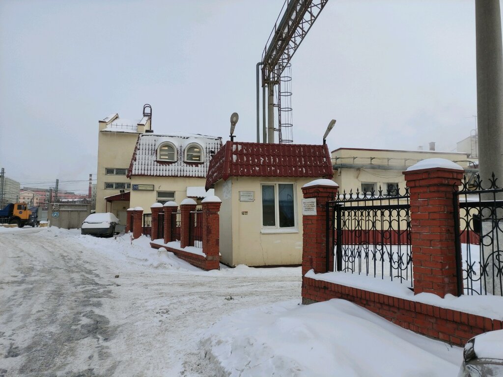 Çamaşırhaneler Rikvest-Servis, Moskova, foto