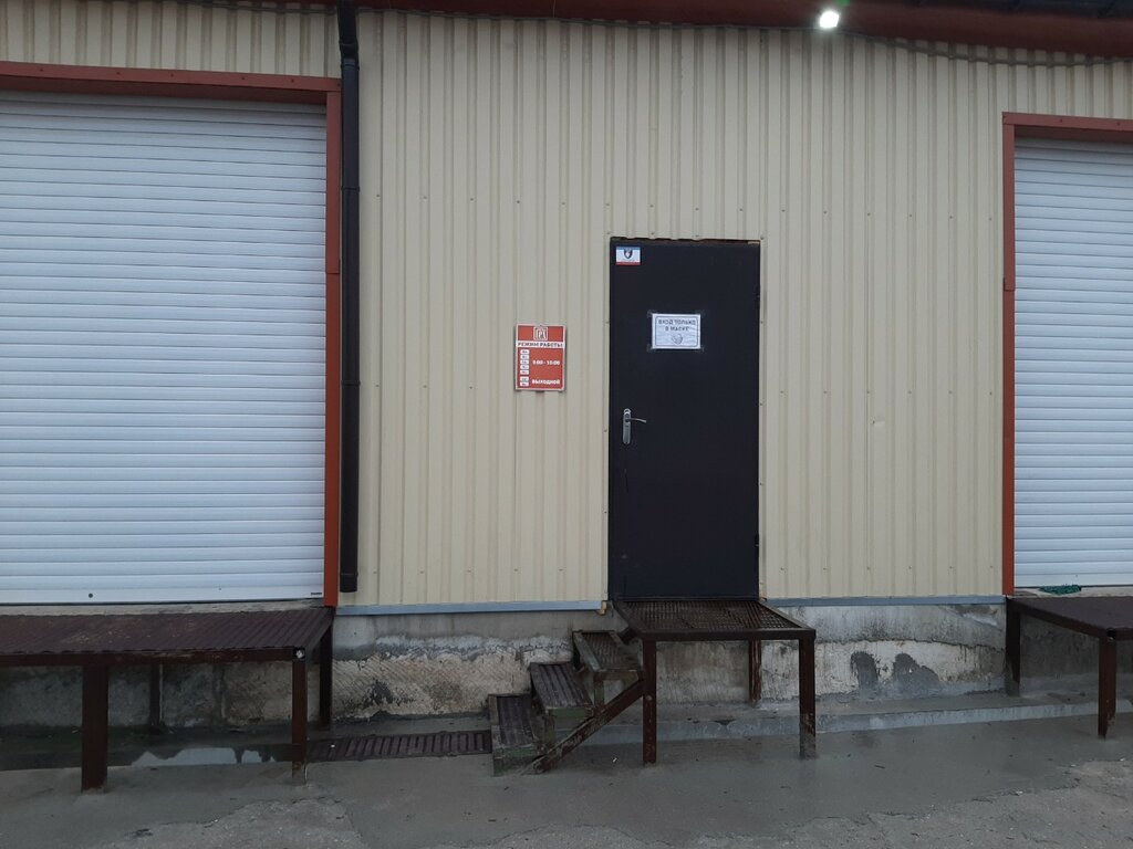 Ev tekstili toptancıları TexRepublic, Simferopol (Akmescit), foto