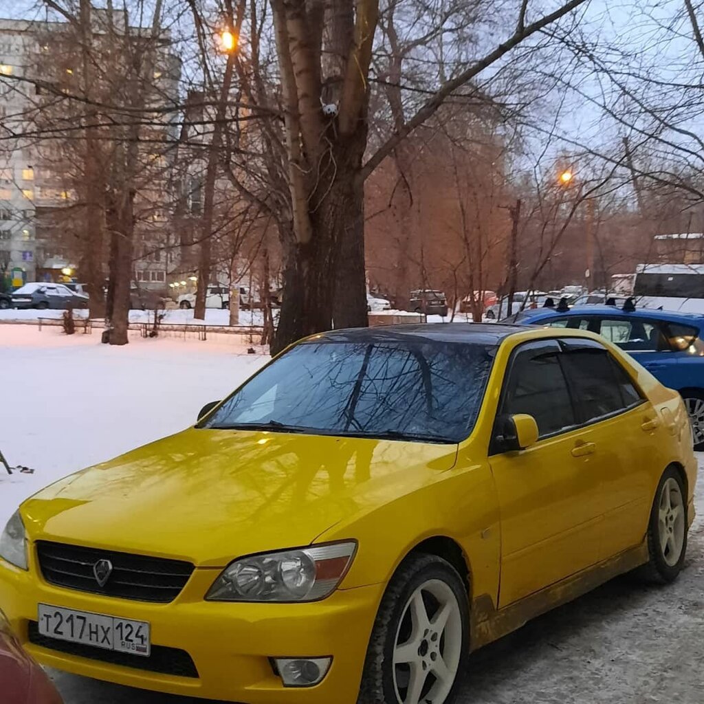 Oto kaporta Garden of Eden, Krasnoyarsk, foto