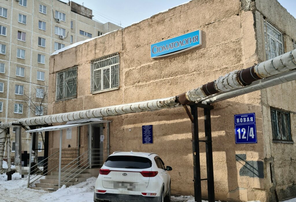 Hastane bölümü ГАУЗ ГКБ № 2, маммографический кабинет, Orenburg, foto