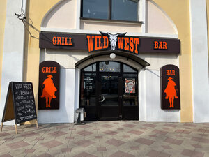 Wild West (Koltsova Street No:1, Ryazan), bar  Riazan'dan