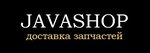 Javashop (No:64, 12th Microdistrict), otomobil yedek parçaları  Nefteyugansk'tan