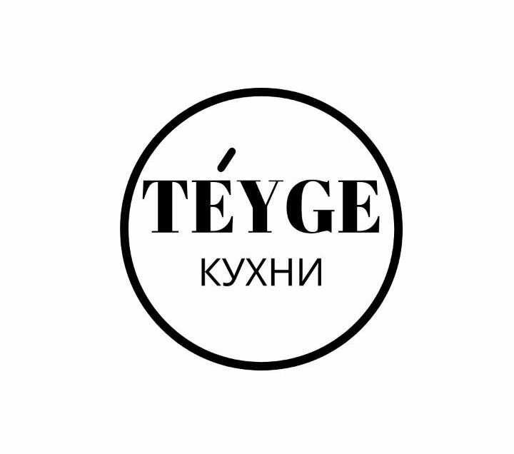 Mutfak mobilyaları Кухни-Тейге, Irkutsk, foto