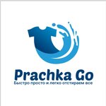 Prachka Go (No:7В, mikrorayon Novy Gorod), çamaşırhaneler  Udachny'den