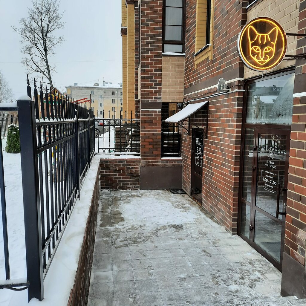 Tıp merkezleri ve klinikler Svoya Clinika, Kirov, foto