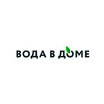 Voda V dome (ulitsa Mayakovskogo No:12, Zheleznodorozhny Microdistrict), sondaj çalışmaları  Balaşiha'dan