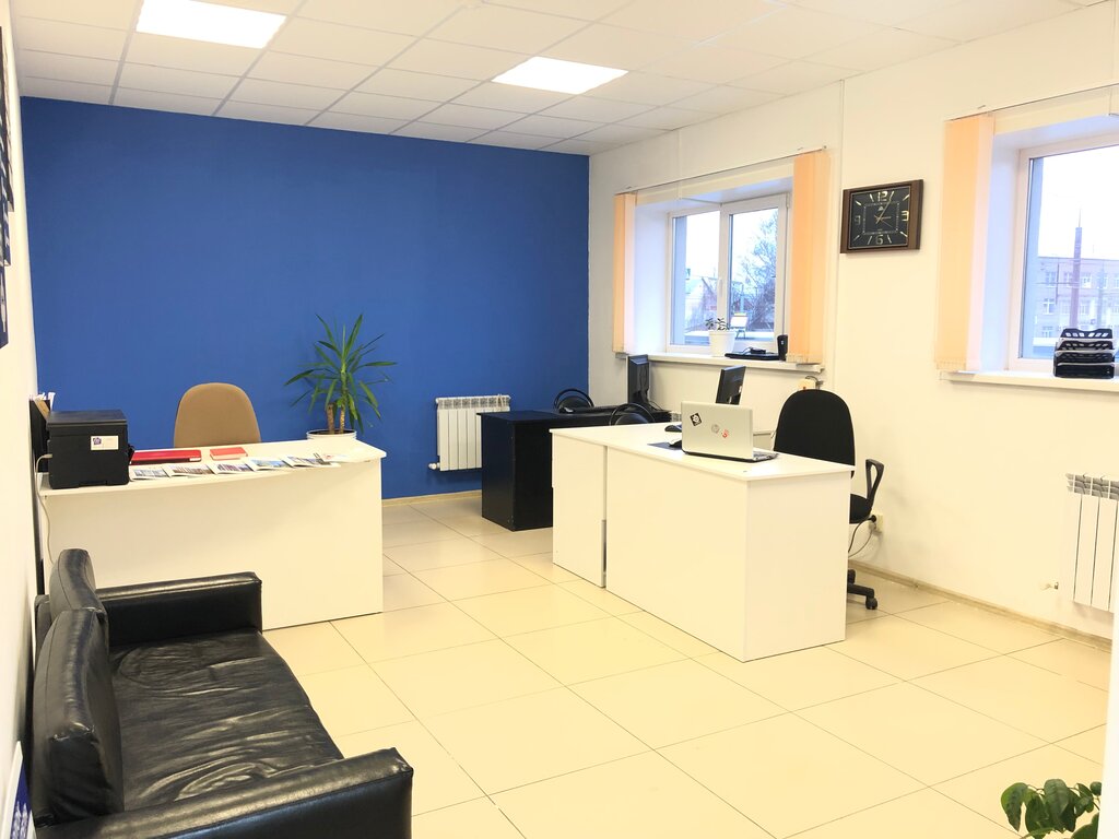 Emlak ofisi Недвижимость для Вас, Penza, foto