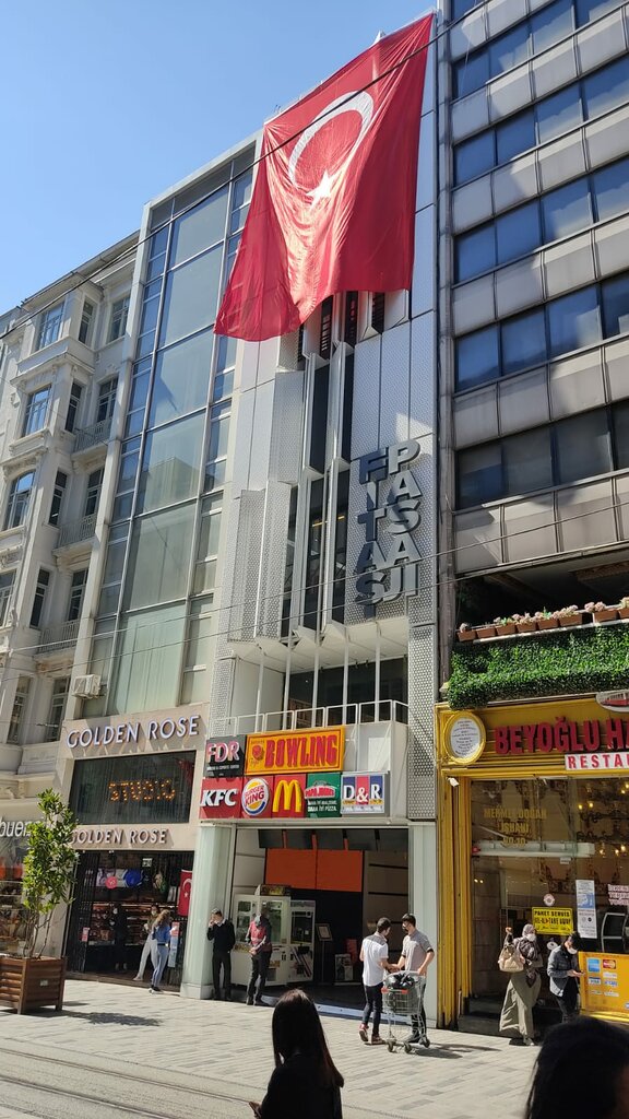 Alışveriş merkezleri Fitaş Pasajı, İstanbul, foto