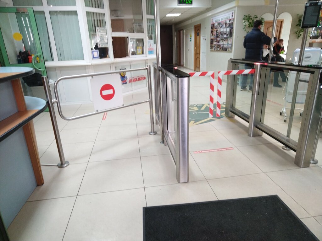 Kafe Кафе при ледовом дворце, Moskova, foto