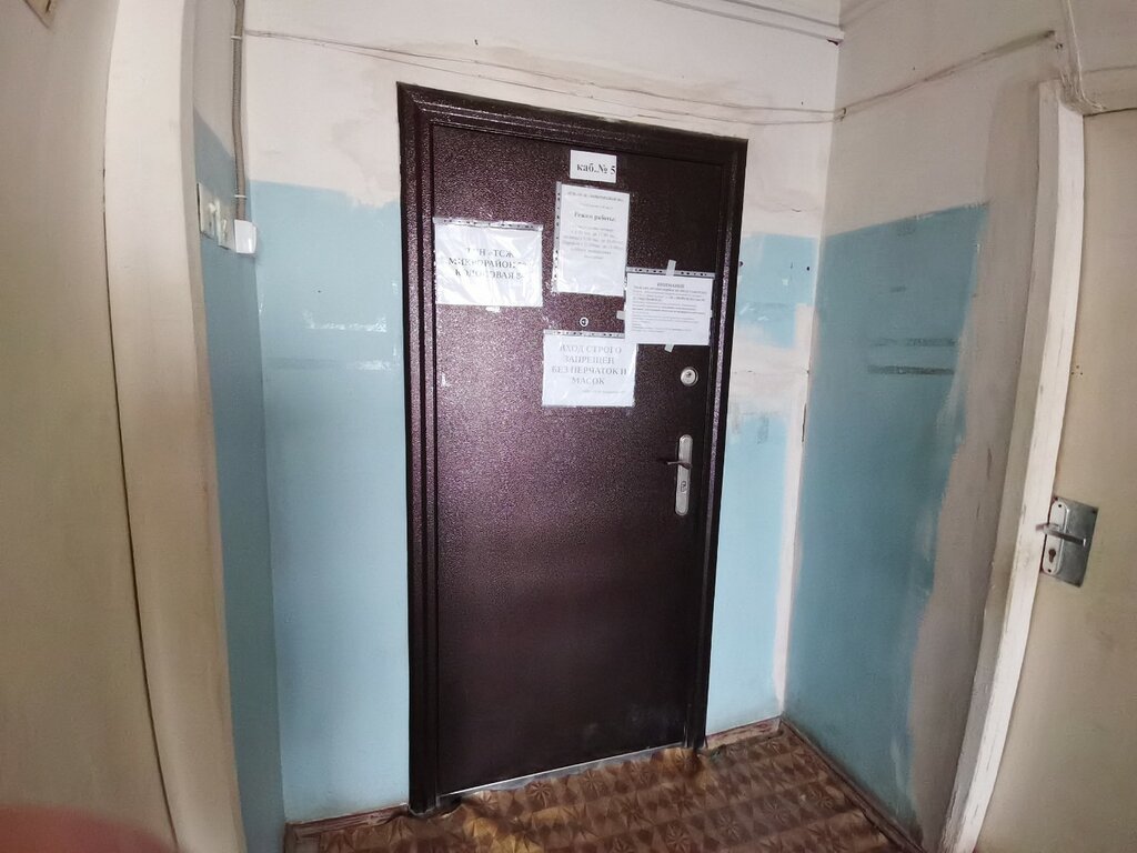 Bina, site yönetimi ТСЖ Микрорайон 503, Volgograd, foto