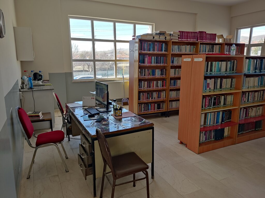 Kütüphaneler Gemerek İlçe Halk Kütüphanesi, Gemerek, foto