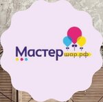 Master Shar (No:14А, mikrorayon Pervomayskiy), kutlama ürünleri  Irkutsk'tan