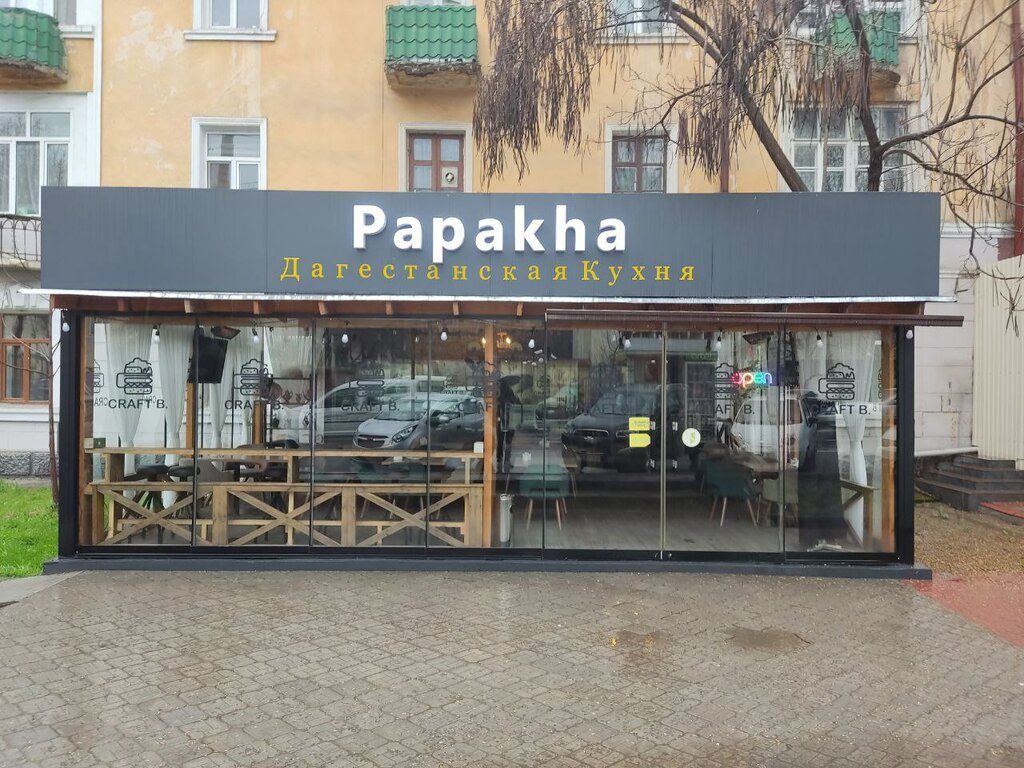 Kafe Papakha, Taşkent, foto