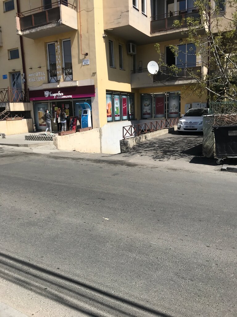 Market Супермаркет, Tiflis, foto